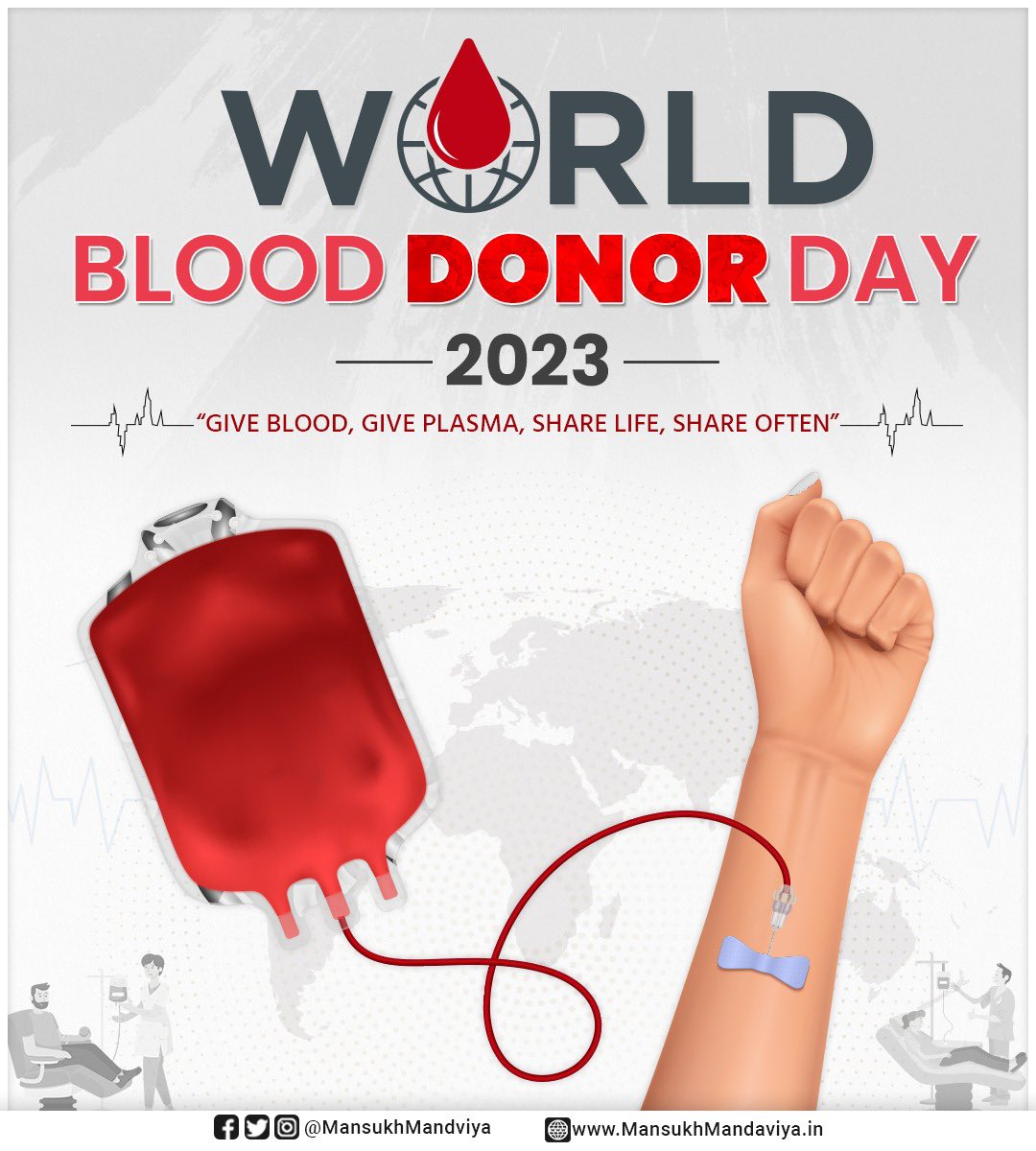 Blood Donation Gift