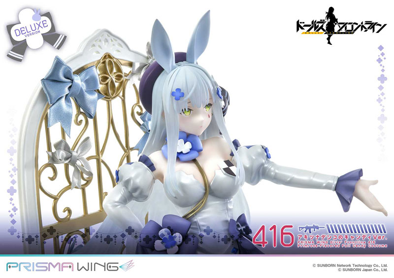 AmiAmi English on Twitter: "☪️Pre-order open!!☪️ PRISMA WING Girls' Frontline 416 Primrose ...