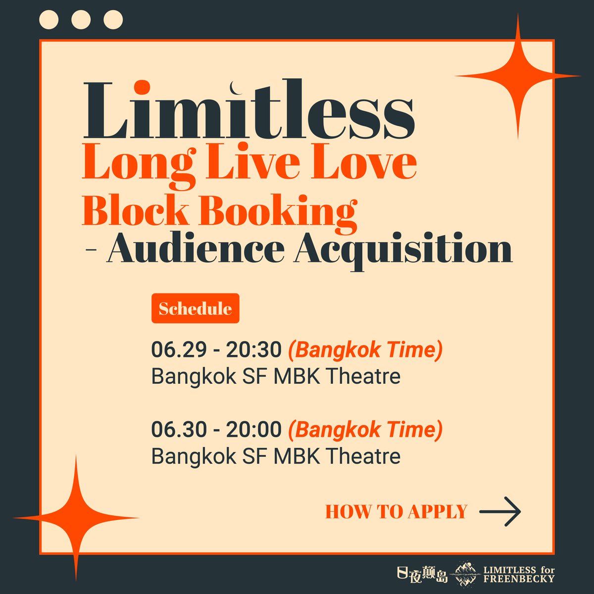 Limitless_FreenBecky on Twitter: "💞Limitless LLL Block Booking เพื่อแฟนไทย 🗓️วันที่ 29 มิถุนายน ...