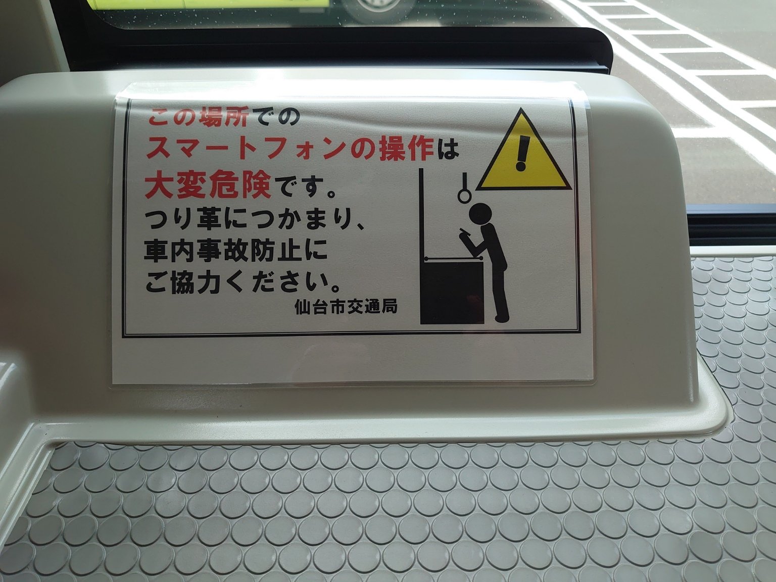 UDツーステS6583 (@KC_UA_6583) / Twitter