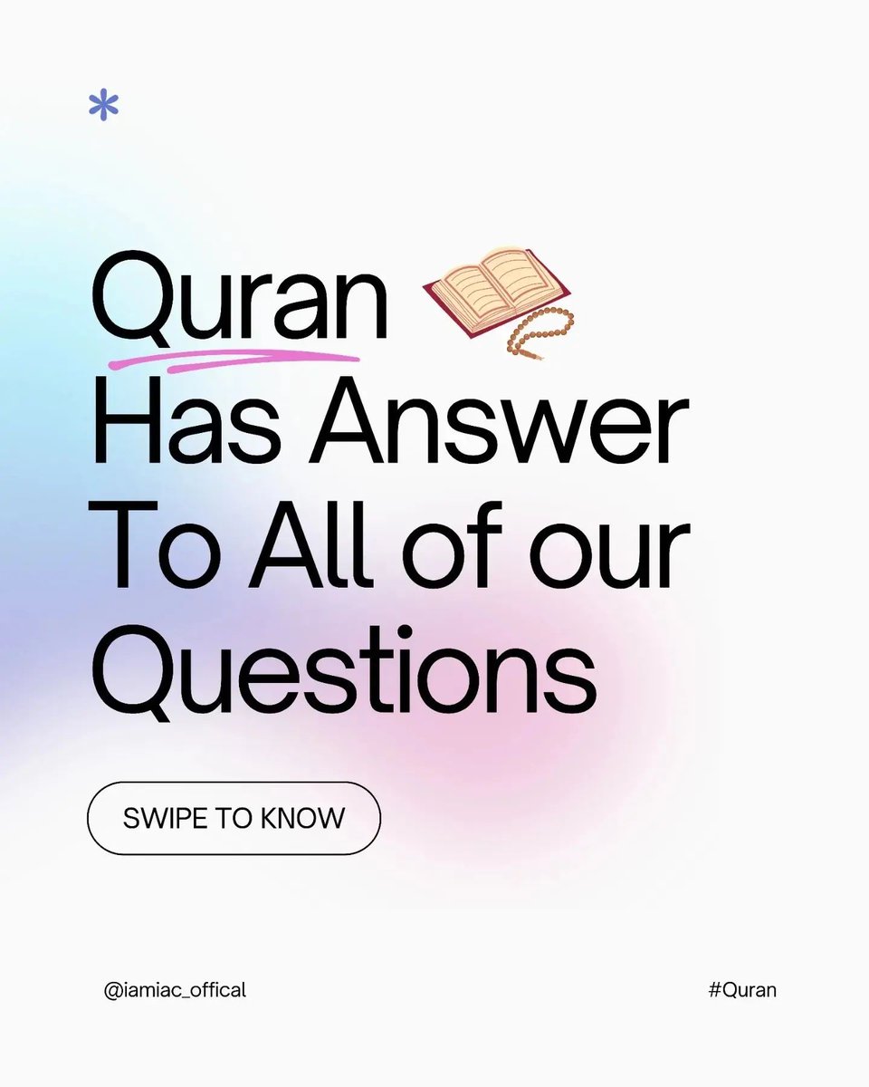 》Qur'an Has Answer To All Of Your Questions. 🤍☝️ 》THREAD ️👇 - Thread from Cool_Ustaaz @Cool ...