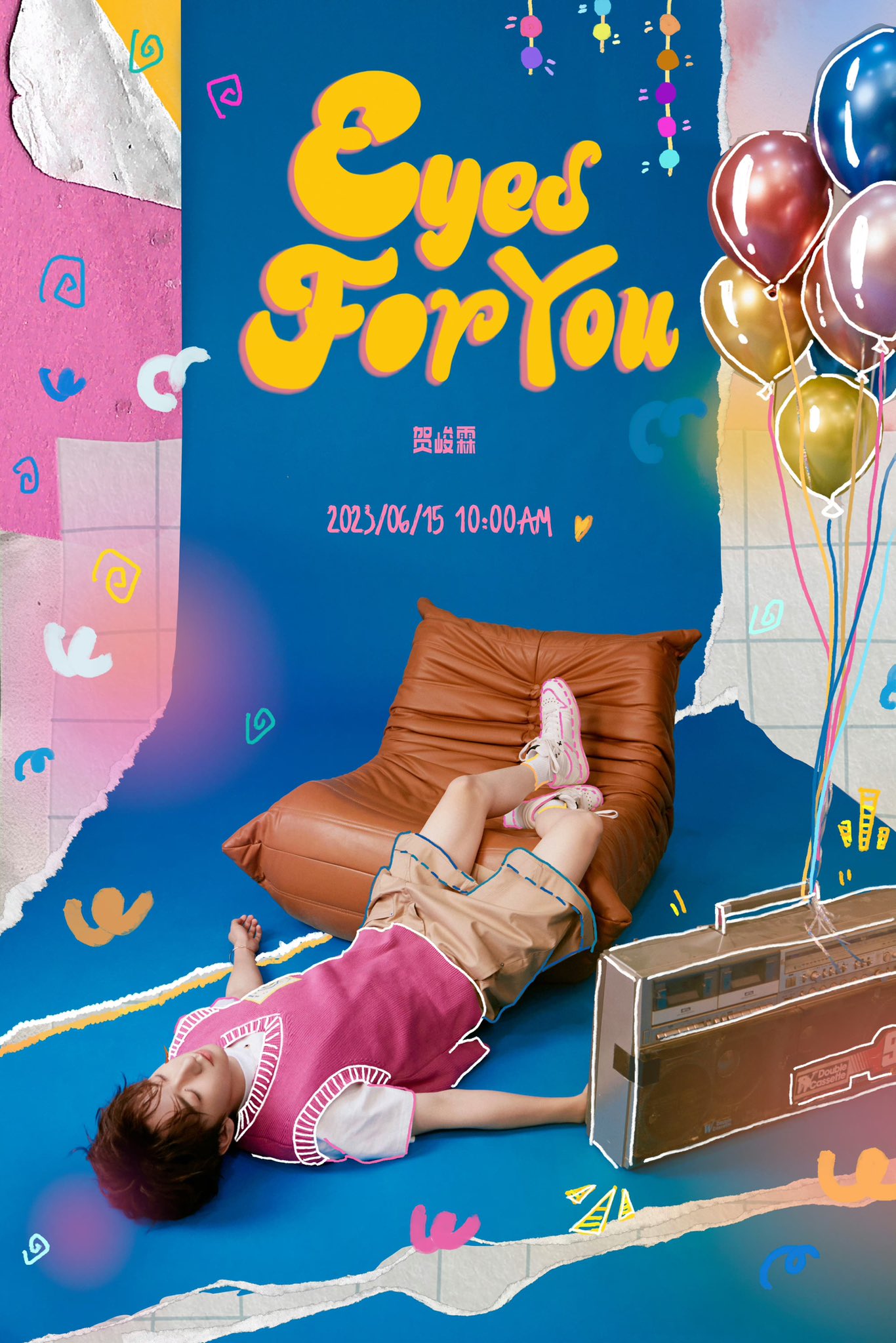 快乐追炸💥 on Twitter: "230614 TNT Weibo update 💖 “He Junlin’s solo Single《Eyes For You》will be ...