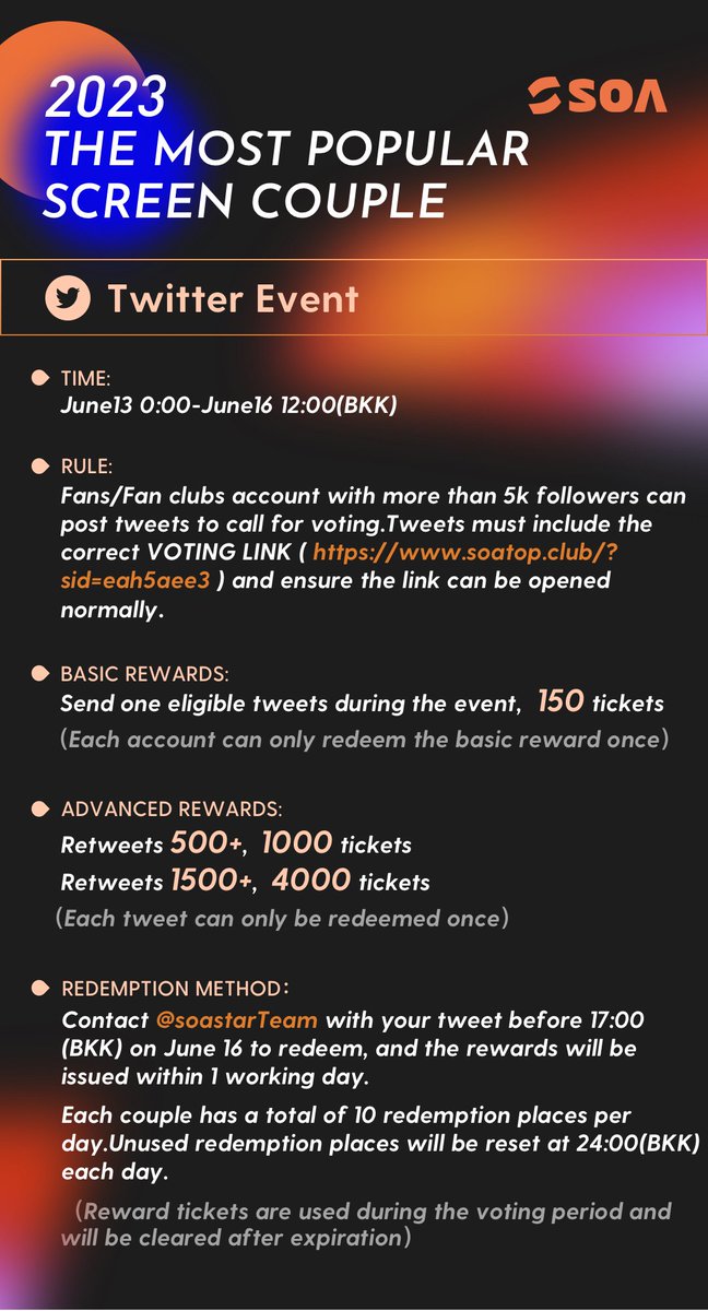 beeba on Twitter: "RT @Tasma638: ‼️Pls rt. โปรดระวังลิงค์โหวตผิด ถ้าลิงค์ผิด ทางเว็บจะตัดสิทธิ ...