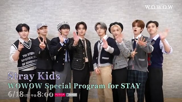 🍓.¨̮⁷ on Twitter: "RT @wowow_mj: #スキズ 撮りおろしインタビュー番組 『Stray Kids WOWOW Special Program for STAY ...