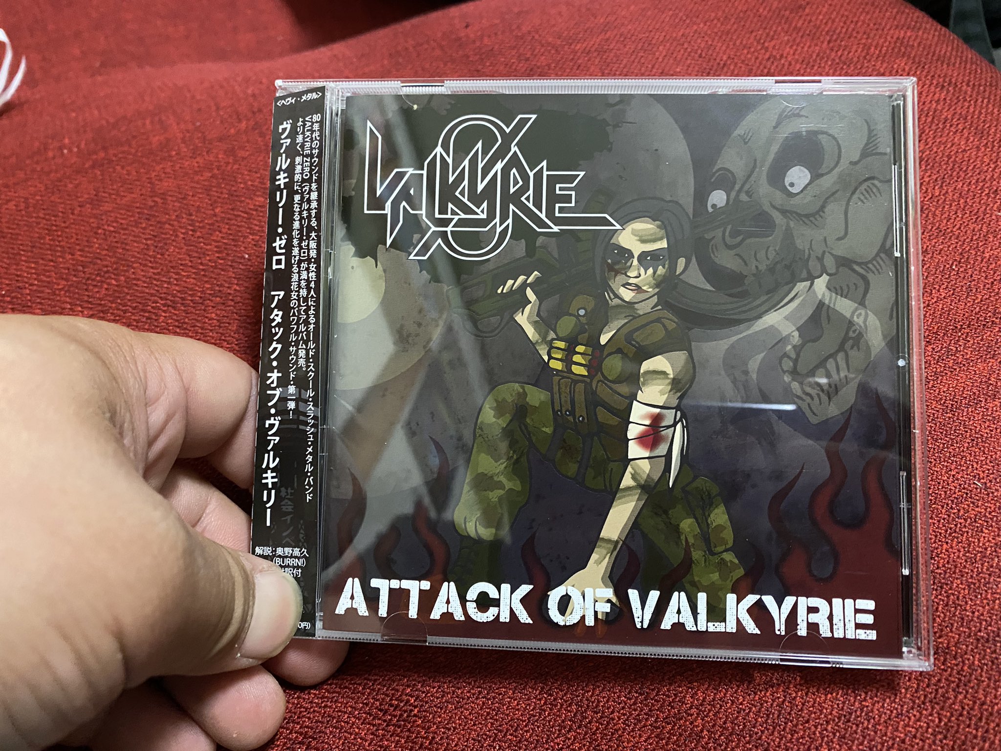 サタン鈴木@HELL DUMP on Twitter: "我が家にスラッシュメタル小包が 一足先にVALKYRIE ZEROの皆さんのアルバムサンプル送って頂きました こ、こいつぁ、 速えぜ ...