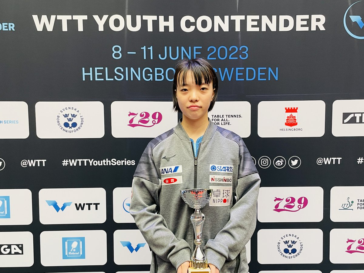 日本卓球協会 on Twitter: "🏓#WTT ユースコンテンダー ヘルシンボリ🇸🇪 🔶U19女子シングルス 🥈準優勝 #小塩悠菜 結果⬇️ https://jtta.or.jp/tour ...