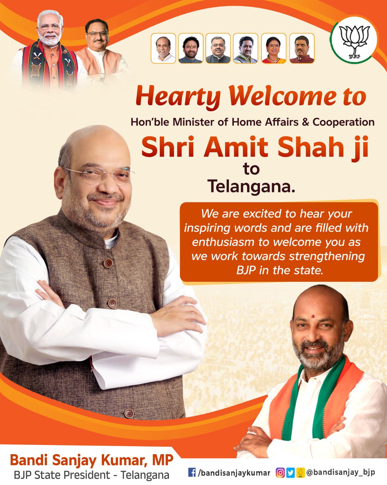 Hearty Welcome
