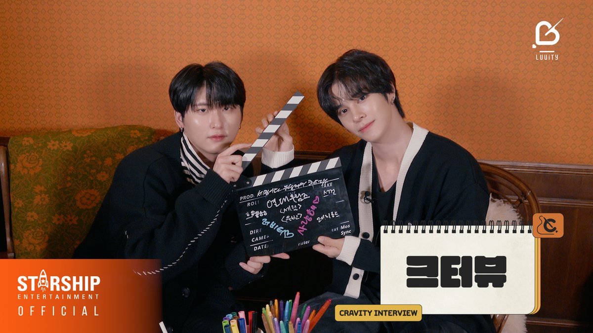 CRAVITY OFFICIAL on Twitter: "[#LVT_Only] [for. LUVITY] 크터뷰 #3 세림&우빈 (CRAVITY INTERVIEW | SERIM ...