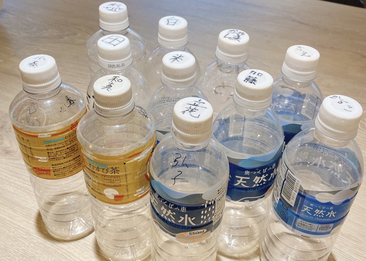 ペンディングトレイン Tbs金ドラ 616 第 話【公式】 On Twitter 【嬉しいお知らせ📢 ️】 なんと!あの、大人気の生みーぽに会えるみたいです!他にも、あのシーンのあんな