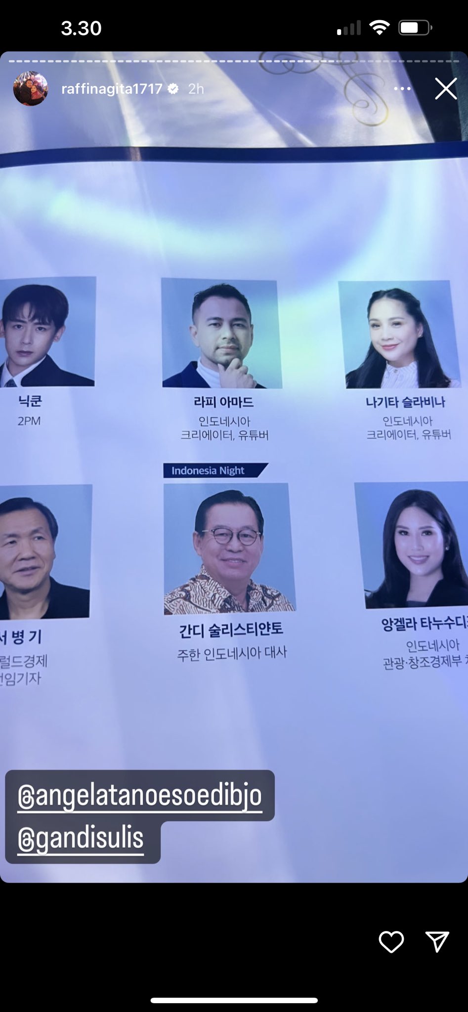 ‼️BACA THREAD DI PINNED UNTUK KIRIM MENFESS‼️ on Twitter: "-hey emang raffi sama gigi tuh ...