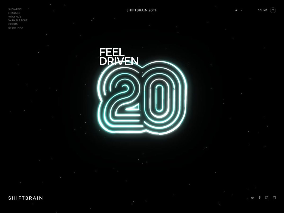 デザインのこと - Web design gallery on Twitter: "動きのあるデザイン。 （かっこいいです） SHIFTBRAIN 20th https ...