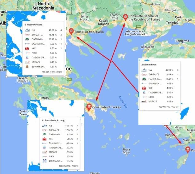 Peace ☮️ On Twitter Να ρωτησω κ κατι εγω που ειμαι ασχετος με την