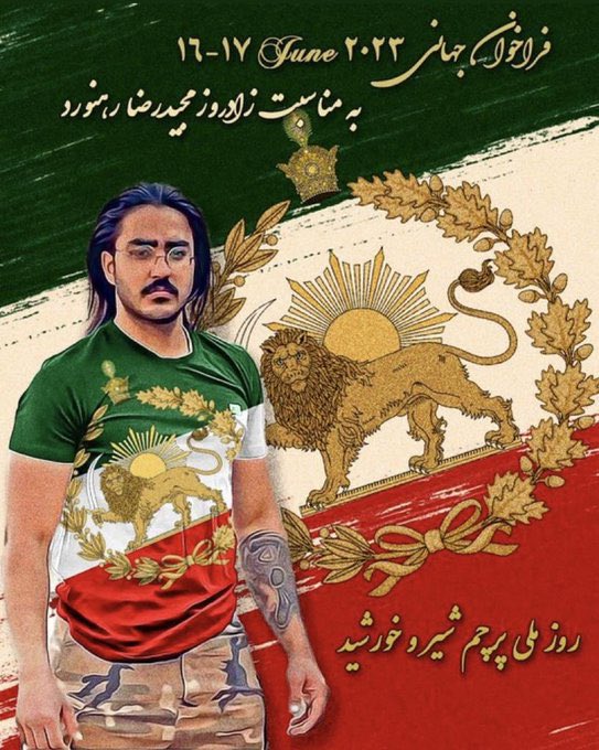 آیوار ۲ On Twitter ۲۶ خرداد زادروز اسطوره ایران قهرمان مجیدرضارهنورد