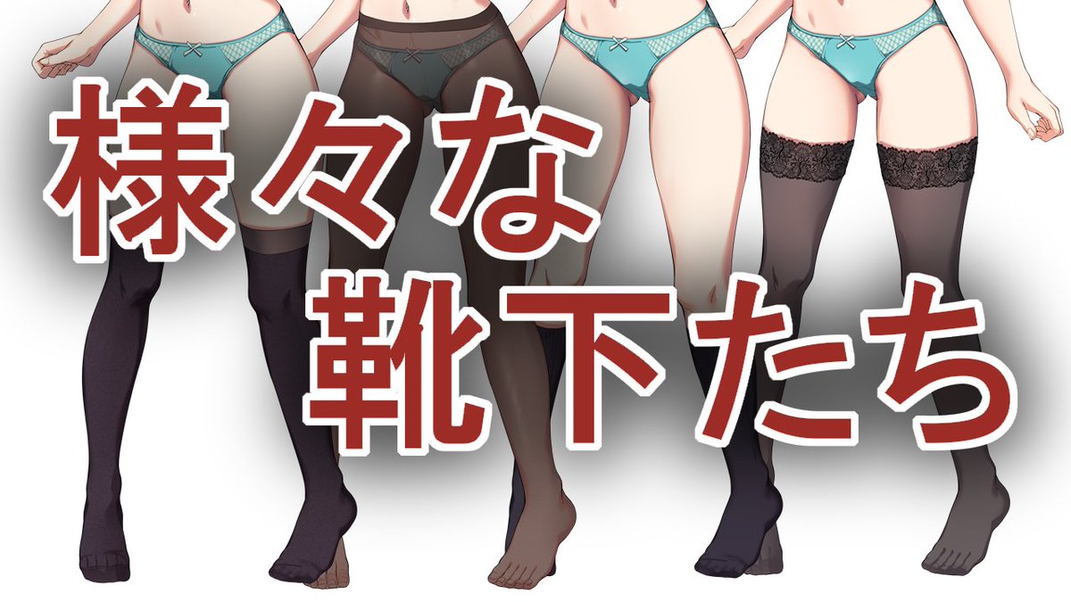 おふろワークス@C102 日曜 東C-46a on Twitter: "RT @kisekifate: Ci-enを更新しました！| 触手折檻部屋 https://ci-en.dlsite ...