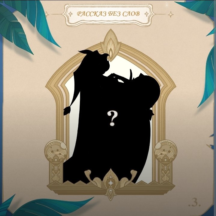 KEIKO on Twitter: "また新しい英雄が出ます🦸‍♂️ https://t.co/XT2qhpkrod #afkアリーナ https://t.co/ue9Oz2Khza ...