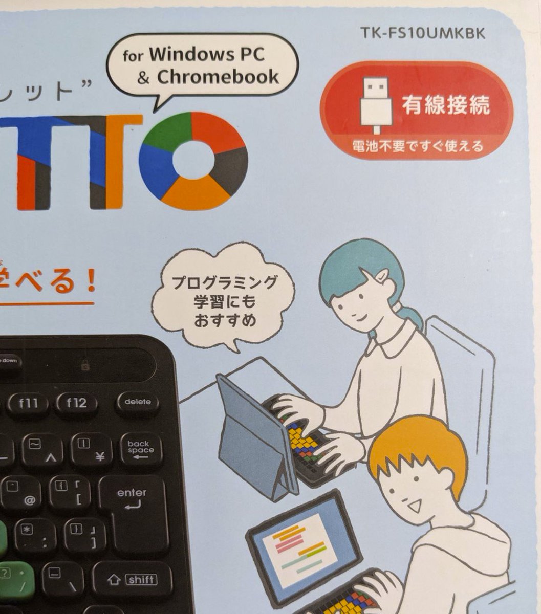 okuoku(@okuoku) - Twilog (ツイログ)