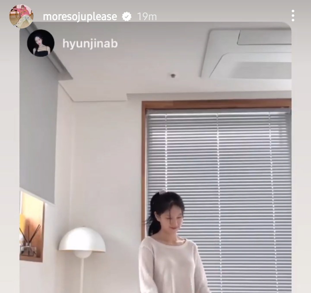 🌟🍀 on Twitter: "Hyunjin on Jay Park (moresojuplease) Instagram Story (230614) https://t.co ...