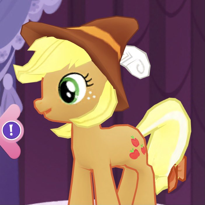 Mlp Smart Cookie