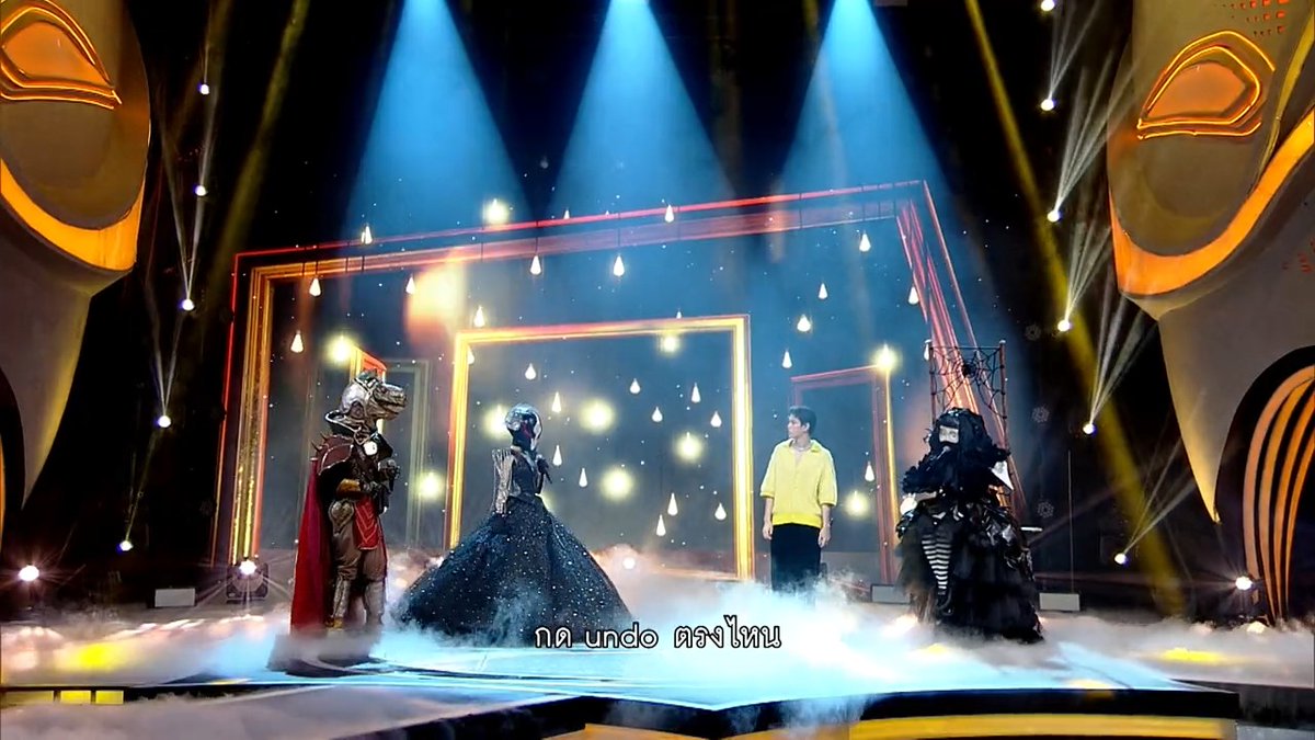 ช่อง Workpoint กด 23 on Twitter: "Undo - เจเจ กฤษณภูมิ ft. หน้ากากหนูน้อย, หน้ากากมดงาน, หน้ากาก ...