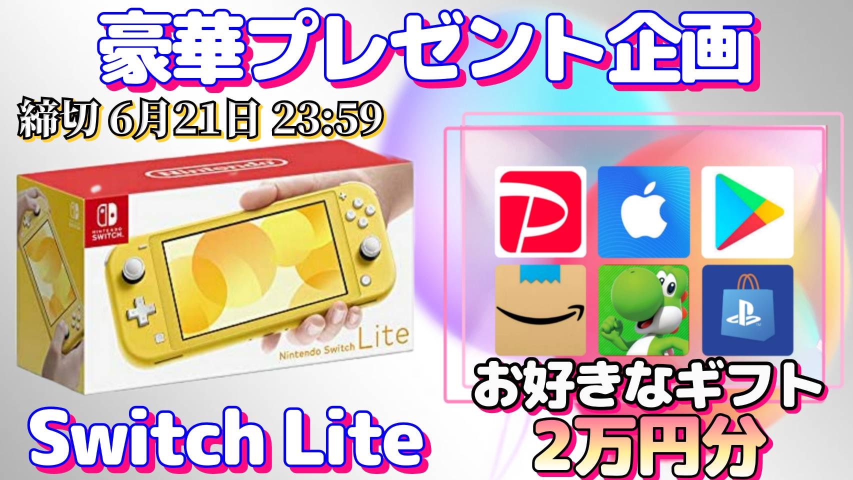 のか (@nonnnka) / Twitter