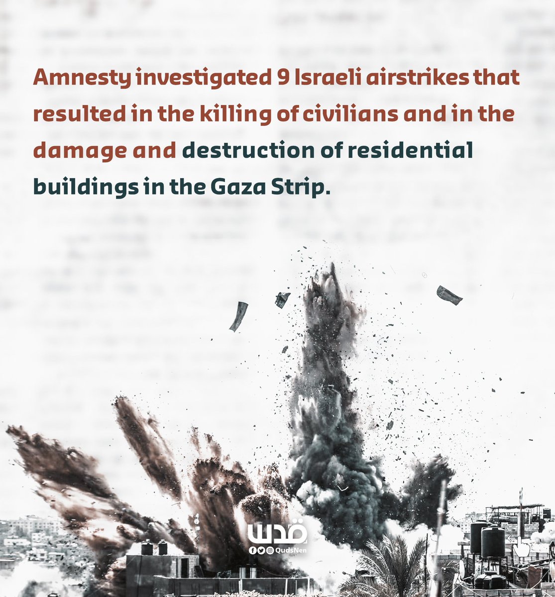 Quds News Network On Twitter