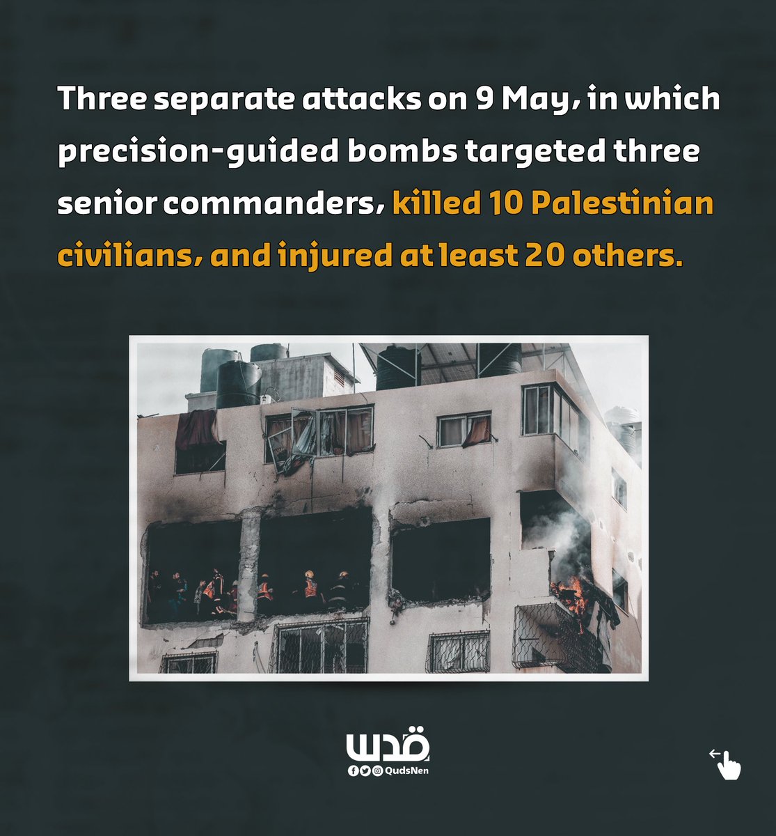 Quds News Network On Twitter