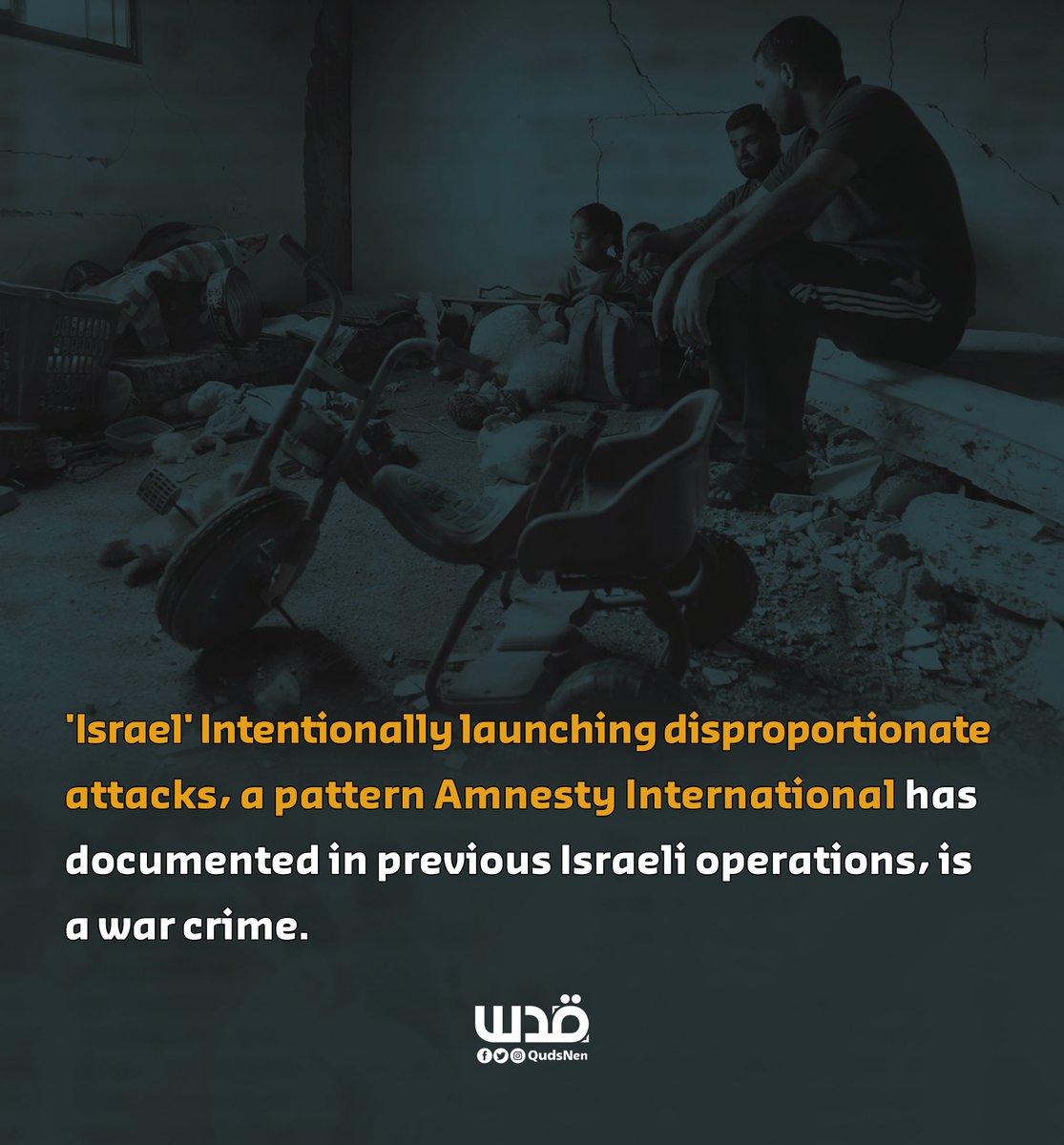 Quds News Network On Twitter