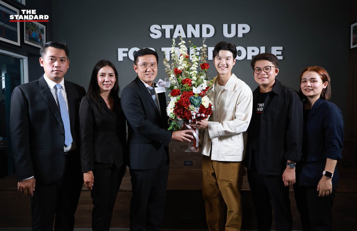 THE STANDARD on Twitter: "ขอขอบคุณทุกบทสนทนาที่มอบให้เรา เป็นสิ่งที่มีคุณค่าที่ช่วยเติมพลังในการ ...