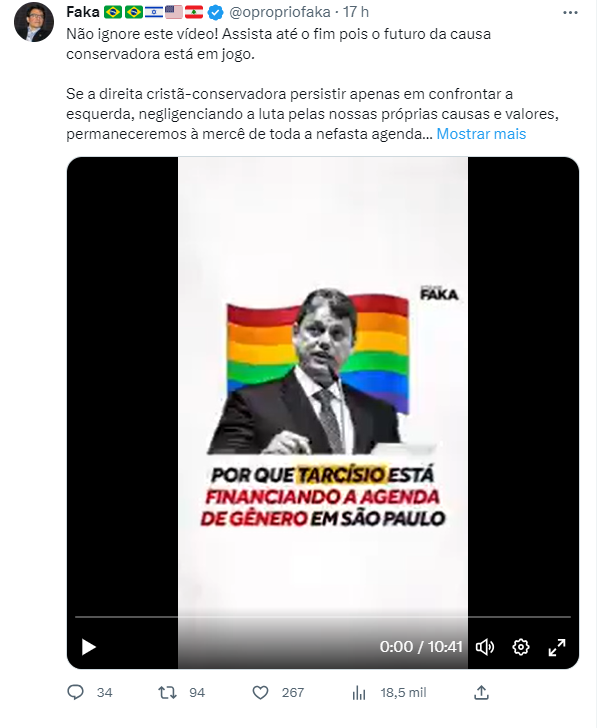 Renato Valente 🇧🇷 💚 💛💙 On Twitter Enquanto Bolsonaro Faz Elogios Ao