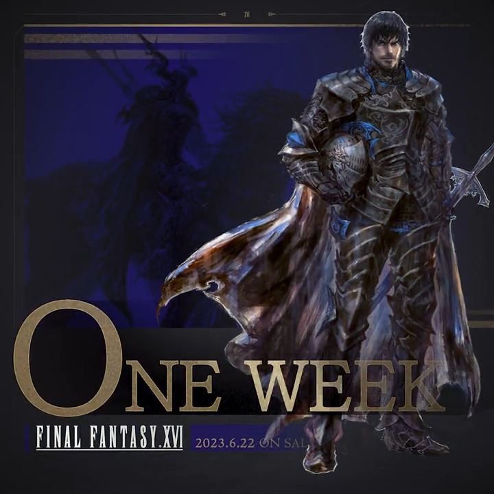 Hsm On Twitter Rt Ff16 Jp Ff16 発売まであと「7」日! 『ファイナルファンタジーxvi』 🔔体験版配信