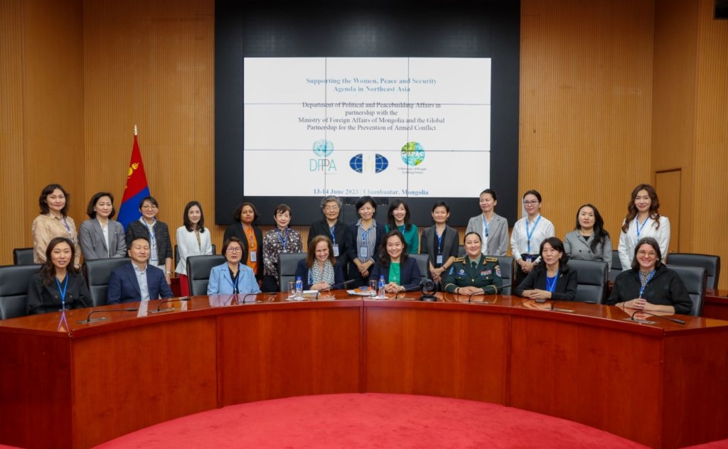 Mfa Mongolia On Twitter ГХЯ НҮБ ын Улс төр энхийг цогцлоох газар