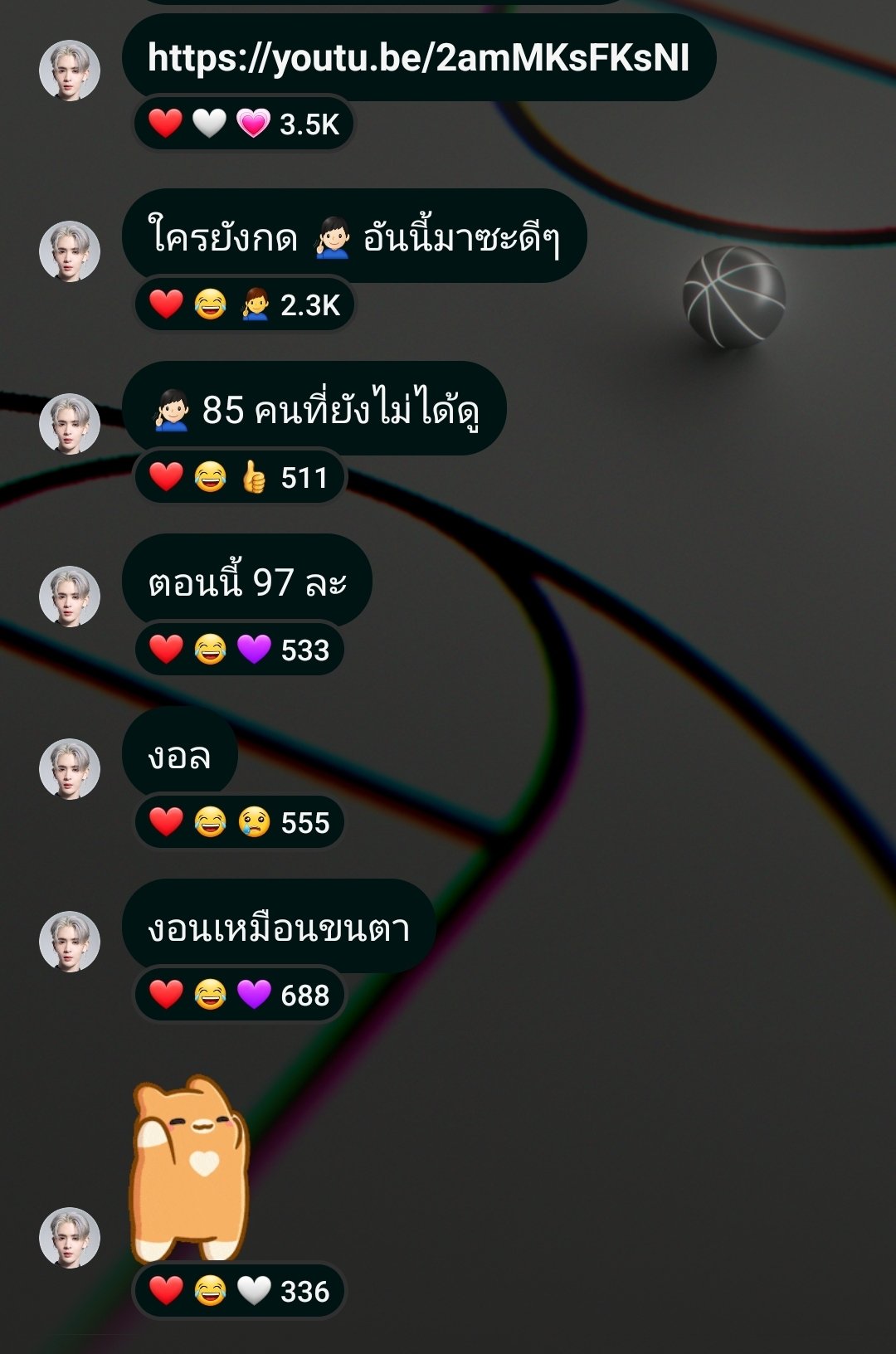 ve ️ on Twitter: "🌼📢 #JamesSu Broadcast 🤍 https://t.co/bBICMlUB5L 🤍 Anyone hasnt press yet 🧏🏻‍♂️ ...