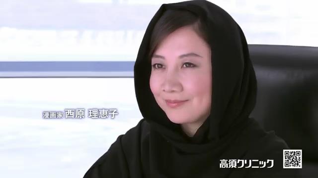 動画NOW on Twitter: "高須克弥 西原理恵子 が出演する 高須クリニック のCM Yes!高須クリニック「ドバイ2023」篇 https://douganow.jp ...