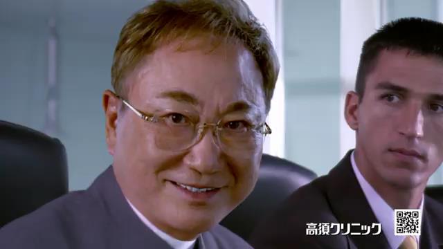 動画NOW on Twitter: "高須克弥 西原理恵子 が出演する 高須クリニック のCM Yes!高須クリニック「ドバイ2023」篇 https://douganow.jp ...