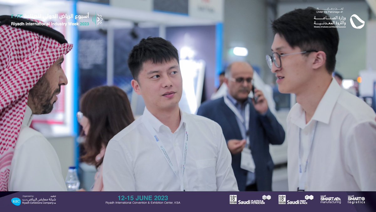 Saudi PPPP on Twitter: "اليوم الثالث والتقاطات بارزة في الحدث، وأنشطة التواصل الممتعة. لا تفوت ...