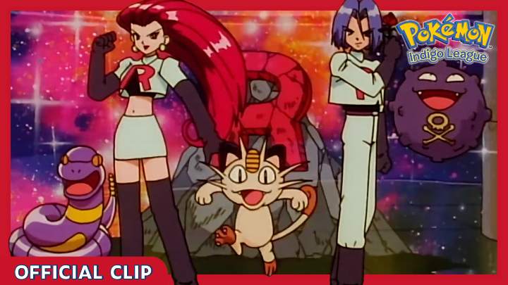 Pokemon Team Rocket Motto