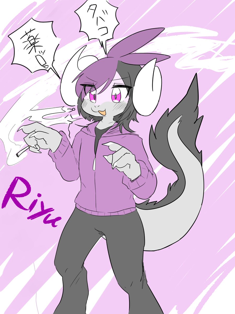 「フフッてなった話」はとばの漫画