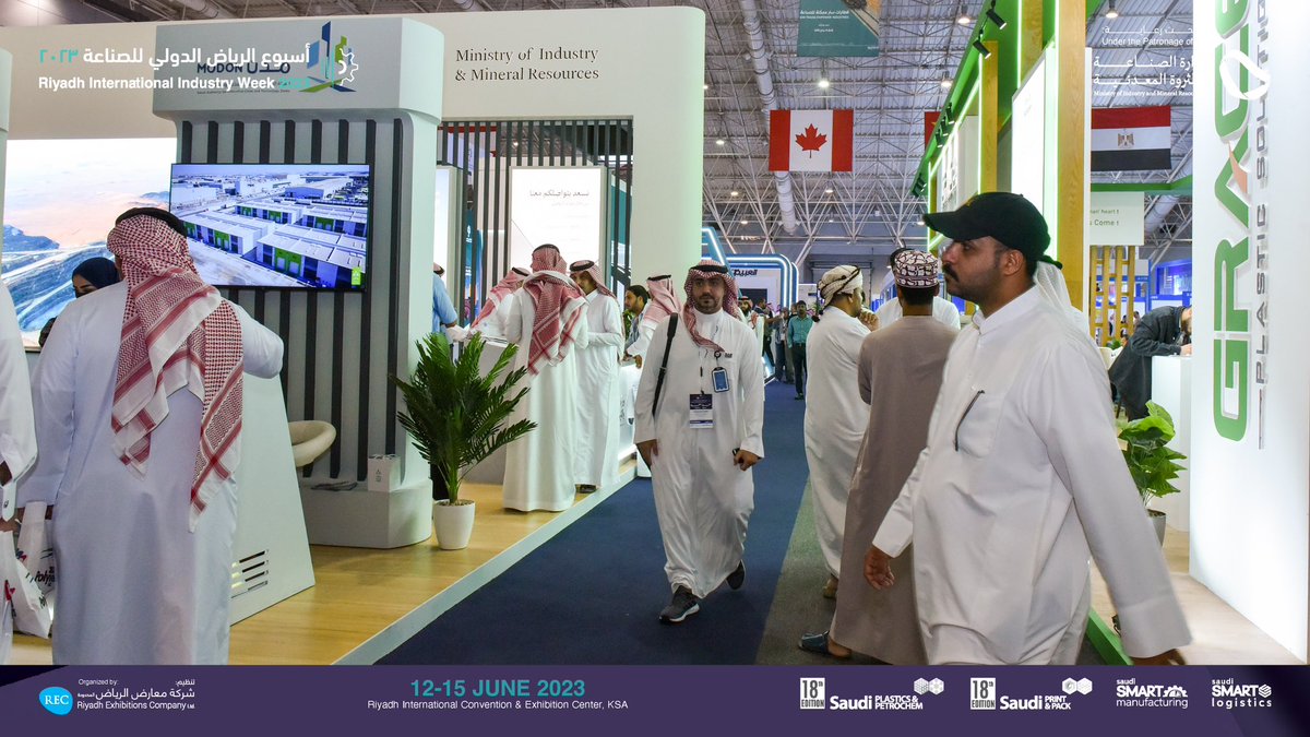 Saudi PPPP on Twitter: