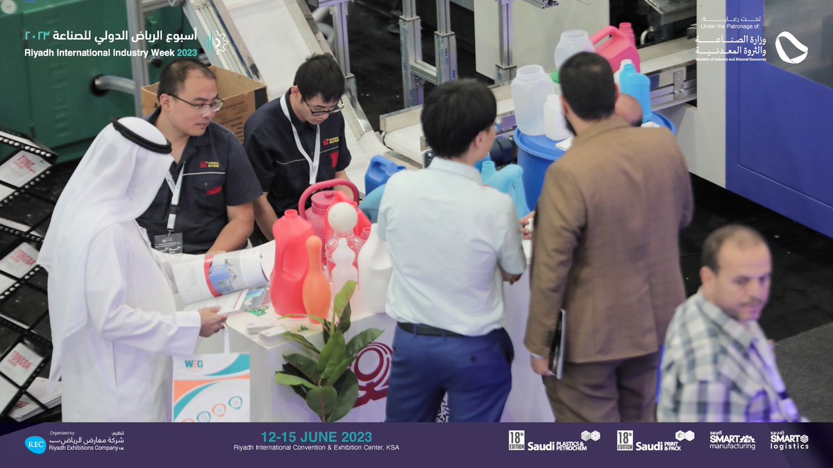 Saudi PPPP on Twitter: