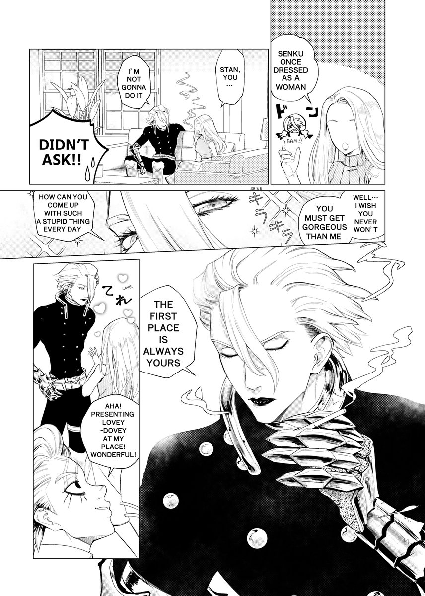 「#dcst夢 ⚠️夢主姿あり 逆ナンされてた ️ ️eno being hitting on」昏睡/comaの漫画