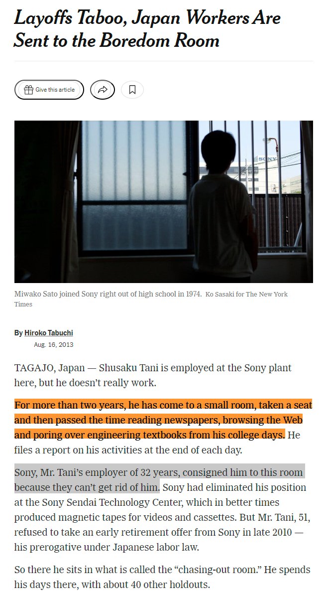 Japanese labor use is horrifically inefficient. Here's an example: Do ...