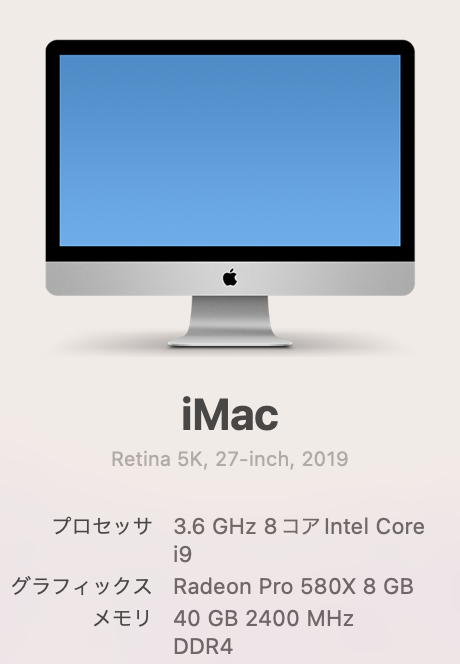 スミヒロは酒飲み🍶(@sumihiro) - Twilog