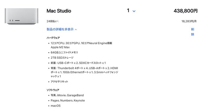 スミヒロは酒飲み🍶(@sumihiro) - Twilog