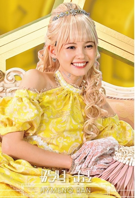 Hymeno and her King-Ohger plushies : r/supersentai