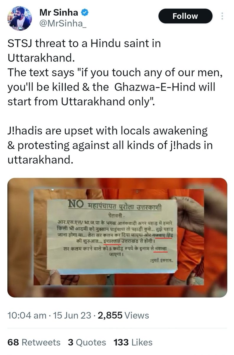 Mohammed Zubair on Twitter: "Hey @MrSinha_ why did you delete this tweet? Hello @uttarakhandcops ...