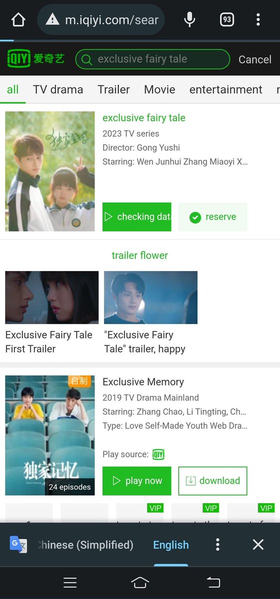 hannie ☻ HOSHI DAY on Twitter: "RT @svtbtsmoo1: Done reserving for Jun Ling Chao! 🥰 #JUN #준 ...