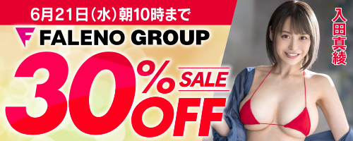 SODクリエイト_info【SODGROUP】@作品情報配信 on Twitter: "【‼️本日配信スタート‼️】 ⚠️イメージビデオ ⚠️本日配信作品 ⚠️売上げ本数順 1位(06/15 ...