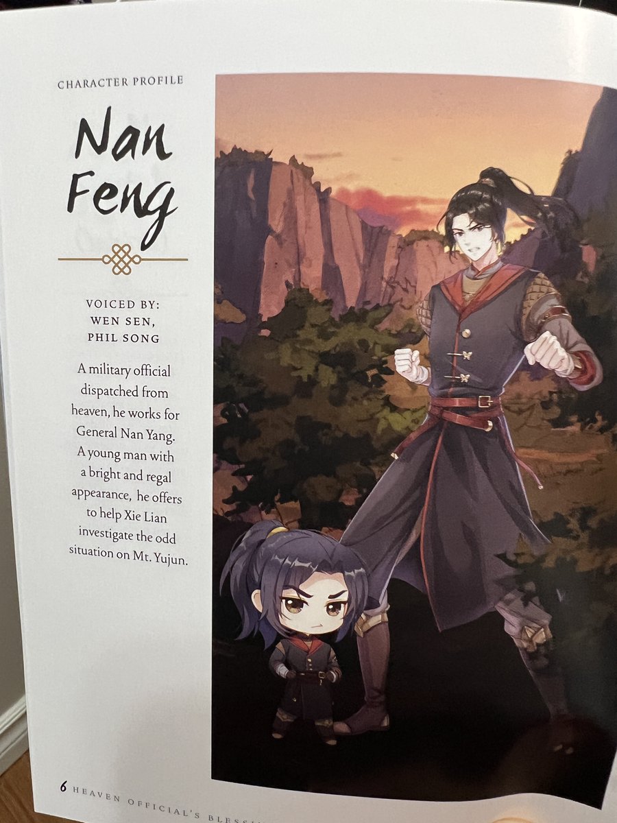 kictor on Twitter: "nan feng: he's hot and helps xie lian fu yao: DELICATE AND DOESN'T GET ALONG ...