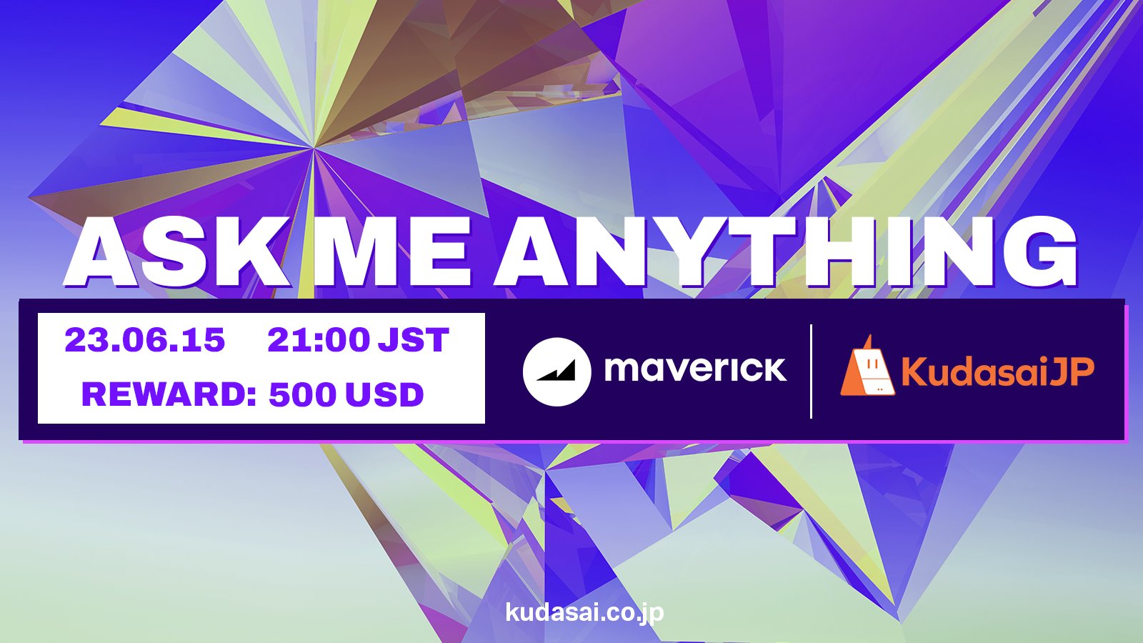 KudasaiJP🇯🇵 on Twitter: "AMA with @mavprotocol 今日のAMAは、動的集中流動性を可能にするDeFiインフラのMaverick🔥 現在バイナンスで ...
