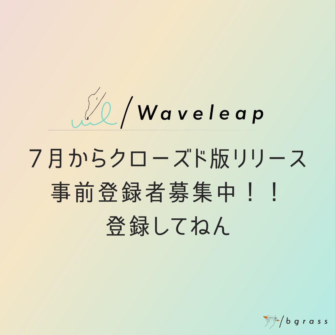 えんぴつ(@empitsu88) - Twilog (ツイログ)